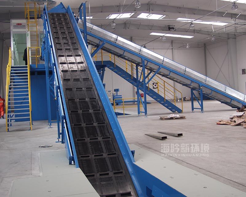 U Type Belt Conveyor