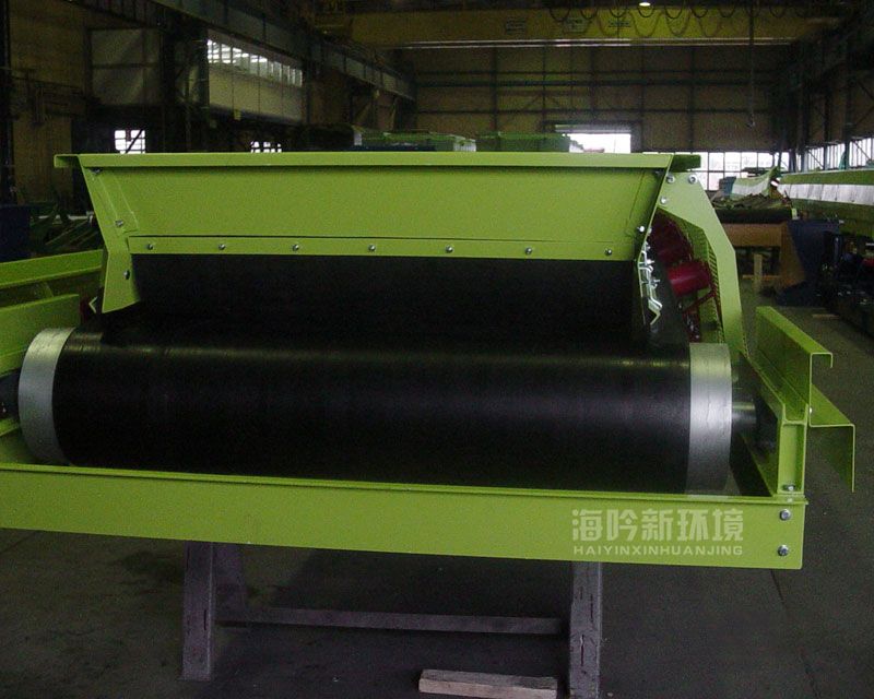 U Type Belt Conveyor