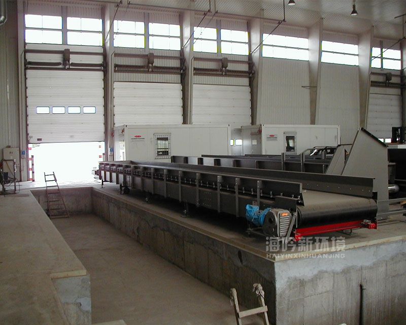 U Type Belt Conveyor