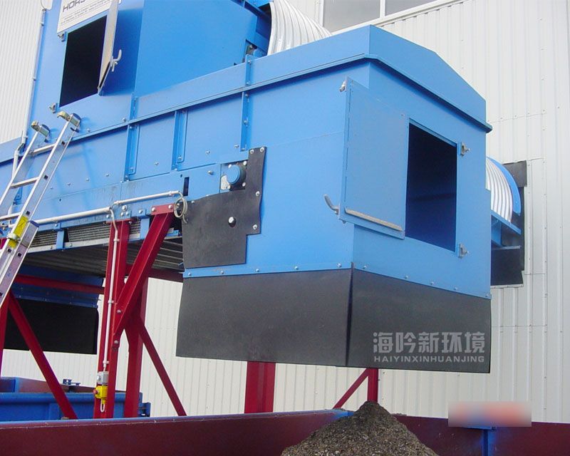U Type Belt Conveyor