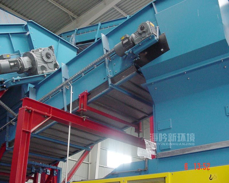 U Type Belt Conveyor